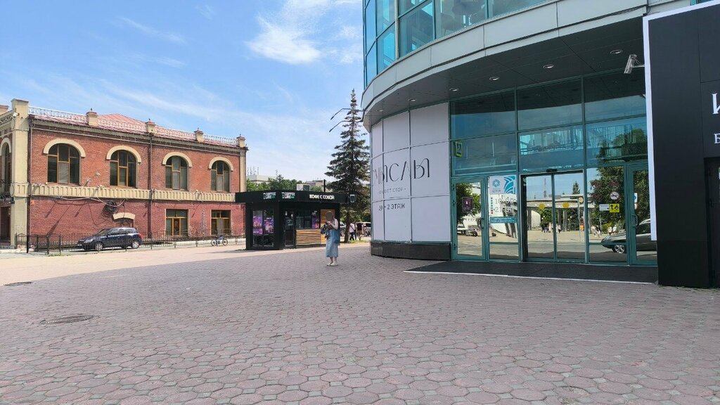 Sergi salonu Albina Kharitonova Art Gallery, Tiumen, foto