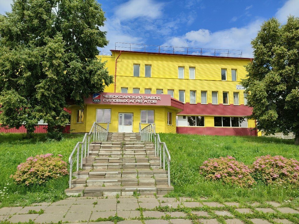 Makina mühendisliği firmaları Силант, Cheboksary, foto