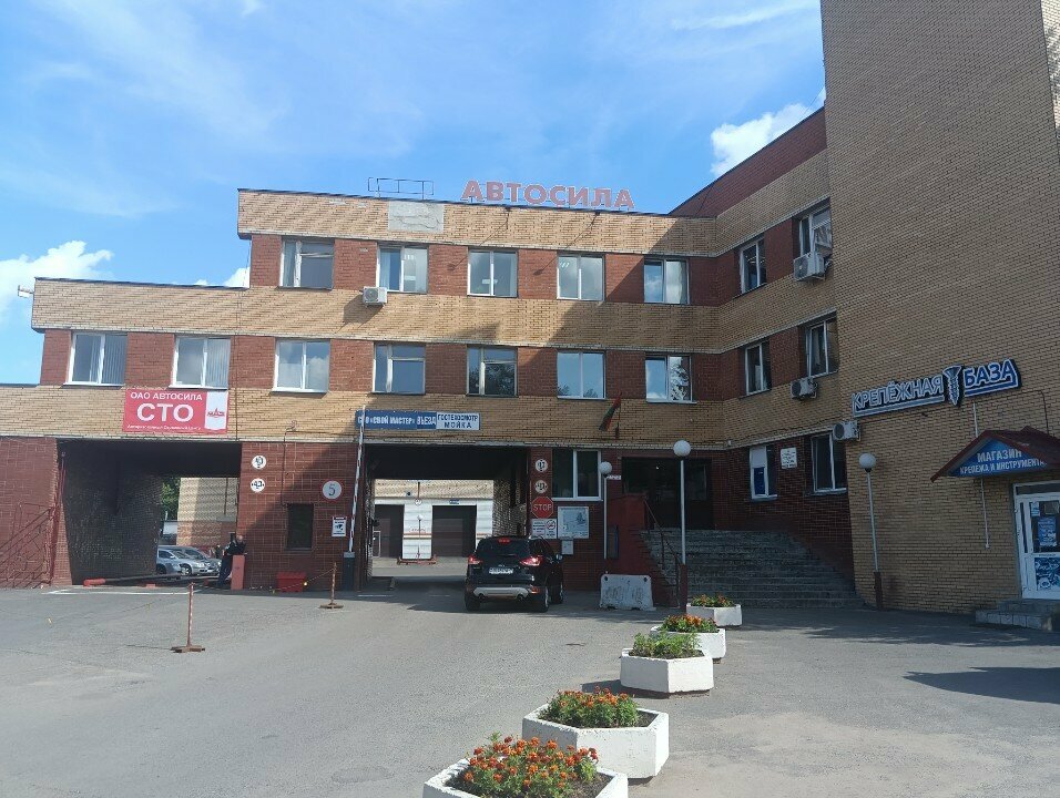 Yağlama ürünleri Ойл Авто, Minsk, foto