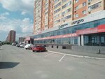 Кофейня самообслуживания (Shirotnaya ulitsa No:209), kahve otomatı  Tiumen'den