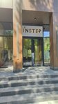 Instep (Zeın Shashkın kóshesi No:24), giyim mağazası  Almatı'dan