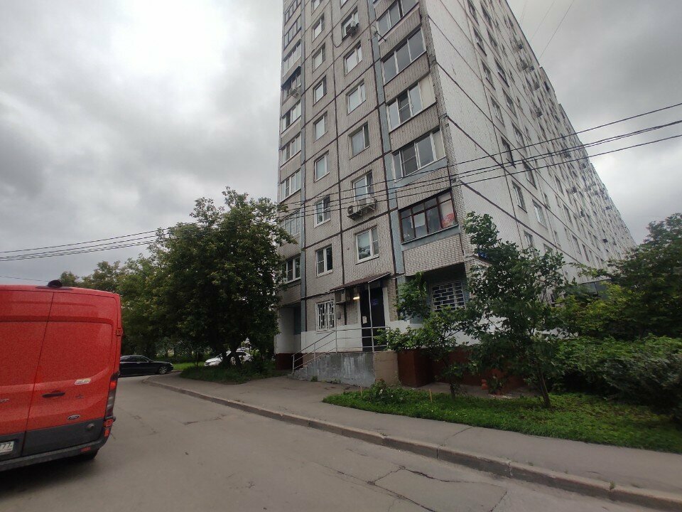 Konut servisleri kuruluşları Объединенная диспетчерская служба, Moskova, foto