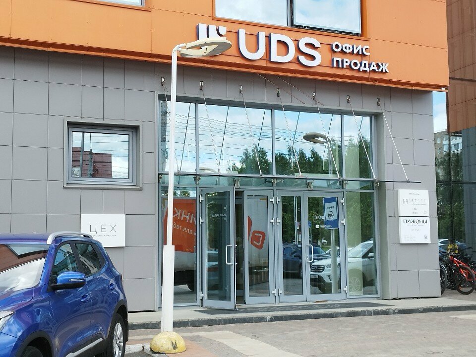 Kozmetoloji, kozmetik salonları Dr. Elena Gerasimova, Izhevsk, foto