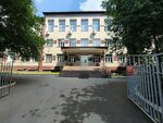 Хайнань (Dusi Kovalchuk Street No:270/2), yabancı dil kursları  Novosibirsk'ten
