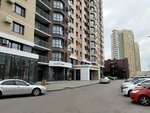 Aura (ulitsa Partizana Zheleznyaka No:38), spa  Krasnoyarsk'tan