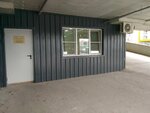 Mi (Polevaya ulitsa No:105с1), güzellik salonu  Tiumen'den