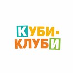 Куби-клуби (Mukhina Street No:114), oyun alanı  Blagoveshchensk'ten