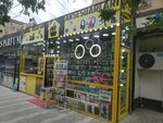 Mobil telefon aksesuarları (Sarajevo Street No:57B), telefon tamir servisi  Bakü'den