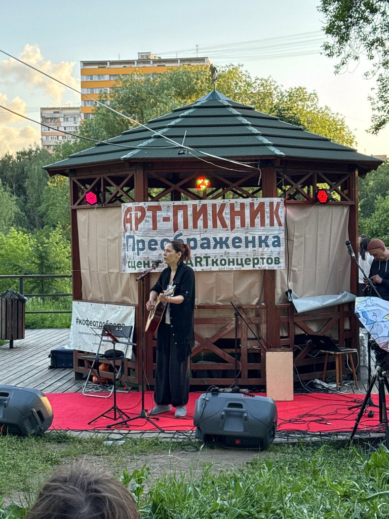 Çardak Gazebo, Moskova, foto