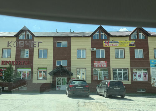 Alışveriş merkezleri ТЦ Ковчег, Novosibirskaya oblastı, foto