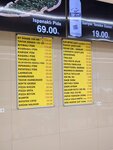 Zore Premium Perakende GimsaPark (Ankara, Ayaş Ankara Yolu Bul., 2A), cep telefonu aksesuarları  Ankara'dan