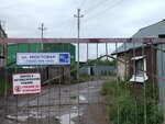 ПескоструйКиров (Mostovaya ulitsa No:32/1Г, Kominternovskiy microdistrict), endüstriyel temizlik  Kirov'dan