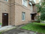 КонтурИнжиниринг (Krasnovodskaya ulitsa No:3), proje enstitüleri, kurumları  Ufa'dan