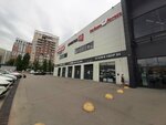 Baby Bar (Kanysh Satbayev Street No:90/21), kahve otomatı  Almatı'dan