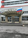 Русэнергосервис (Krasnoputilovskaya Street No:69), kamu hizmet şirketi  Saint‑Petersburg'dan