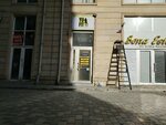 Yu Fit (Еbdulvahab Salamzadе Street No:172), spor ve jimnastik salonları  Bakü'den