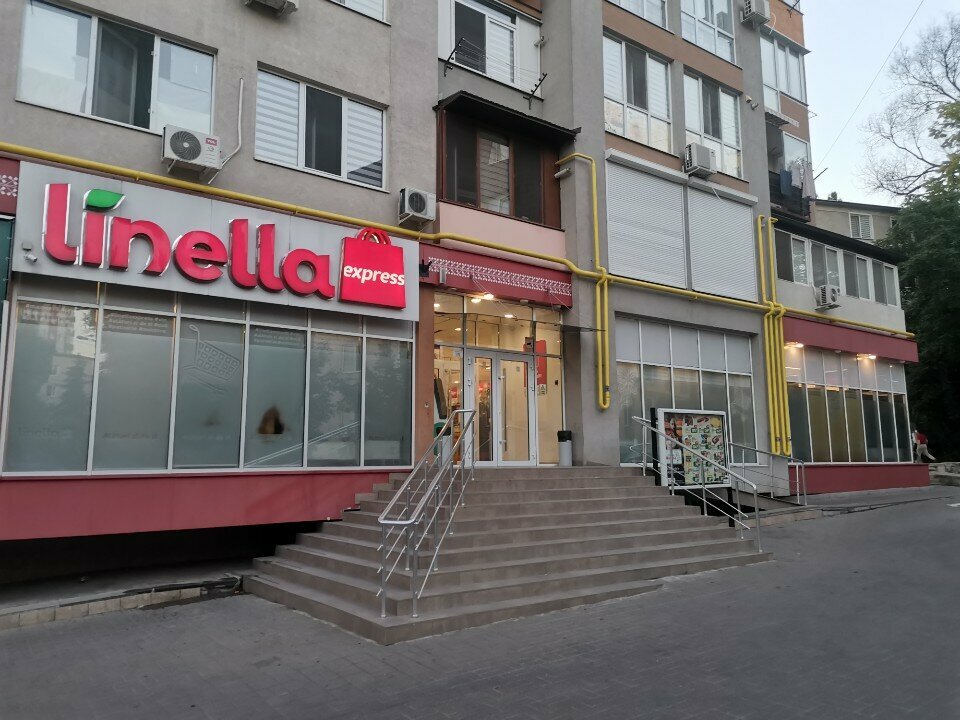 Ödeme terminali Qiwi, Kişinev, foto