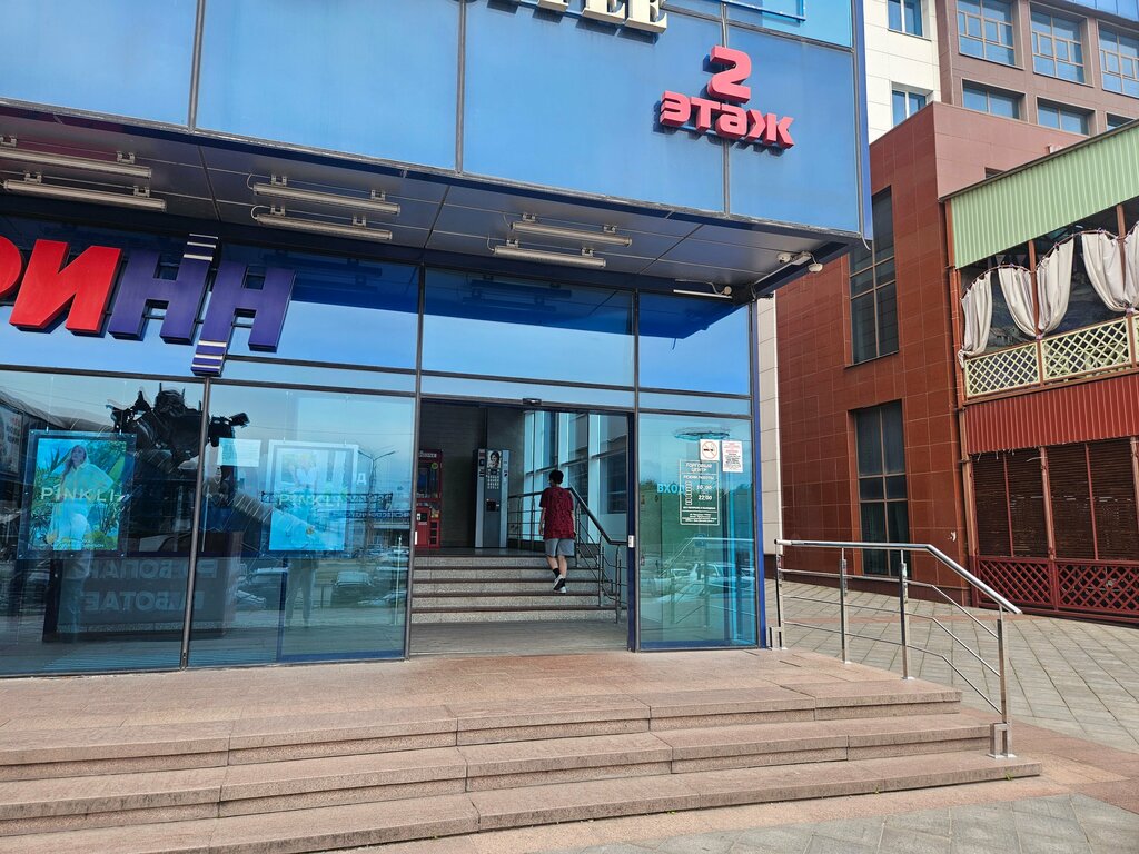 Giyim mağazası Finn Flare, Orel, foto