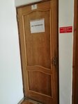 Opt-StroyIndustriya (Prostornaya ulitsa No:11, Karasunskiy City administrative district, mikrorayon Kamvolno-sukonny Kombinat), satış ekipmanları firmaları  Krasnodar'dan