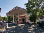 Necta (strada Alba-Iulia No:73), kahve otomatı  Kişinev'den