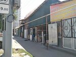 Home Line (Evgeniy Brýsılovskıı kóshesi No:135), yapı mağazası  Almatı'dan