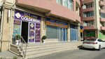 Gold Kredit (Suleyman Vеzirov Street No:47C), rehincilik  Bakü'den
