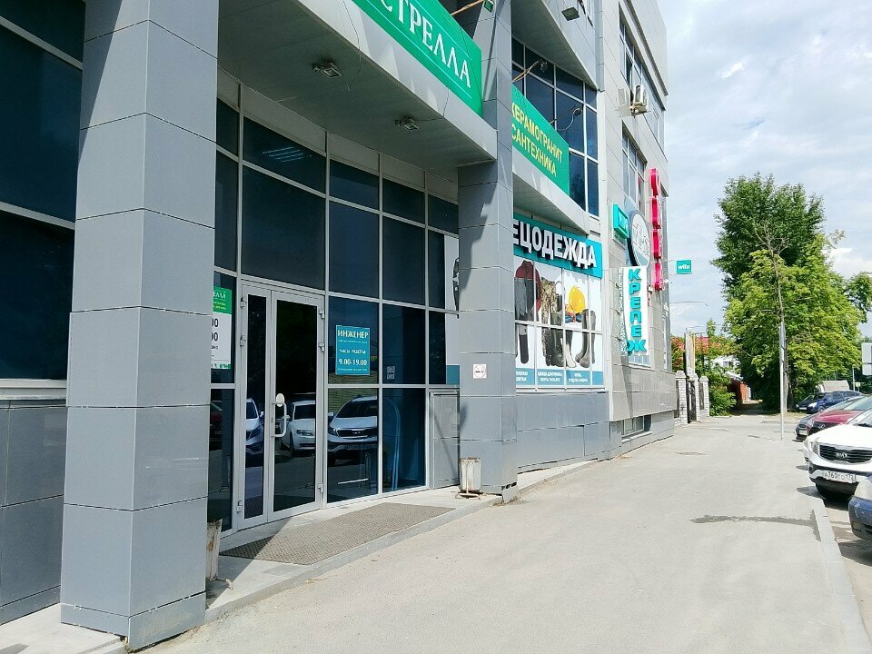 Pencere aksesuarları Оконный двор, Tiumen, foto