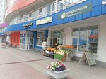 Sabzavotlar mevalari (ulitsa Aleksandra Mitinskogo No:7), manavlar  Tiumen'den