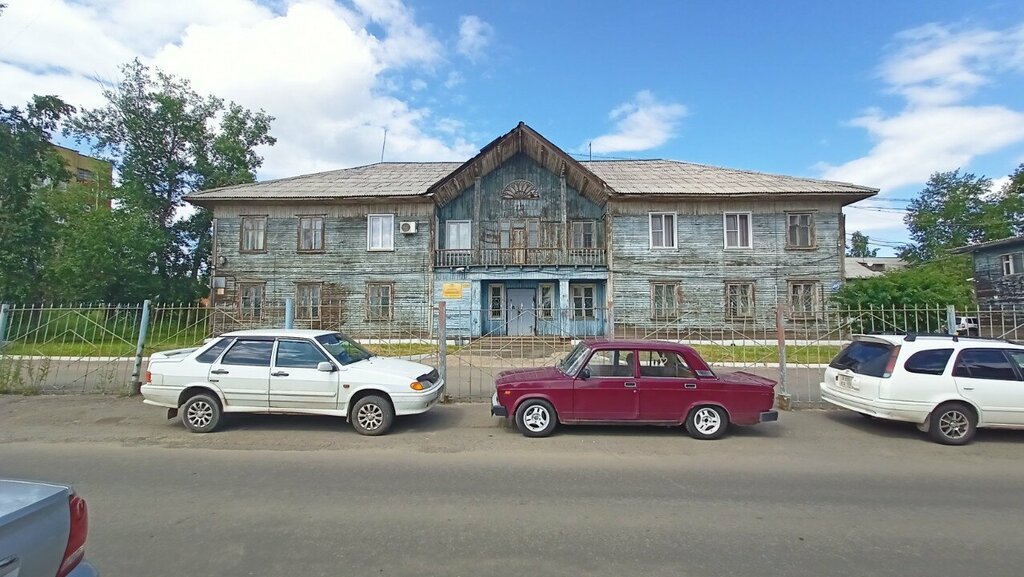 Polis merkezleri Отдел полиции №2 УМВД России, Bratsk, foto