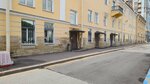 Biznes-tsentr Fremm (Shpalernaya Street No:54/2), i̇ş merkezi  Saint‑Petersburg'dan
