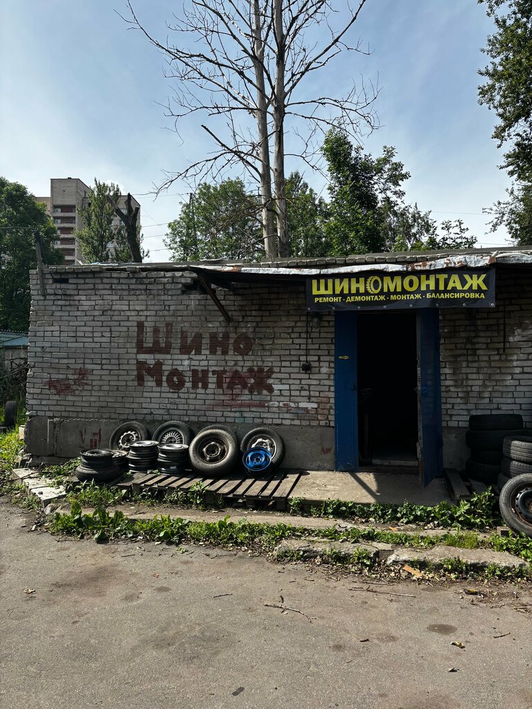 Oto lastik tamiri Шиномонтаж, Saint‑Petersburg, foto
