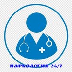 Возможность (Lenina Street No:53к2), tıbbi laboratuvarlar  Kaluga'dan