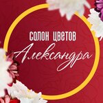 Цветы (Vokzalnaya ulitsa No:3, gorodskoy posyolok Siverskiy), çiçekçiler  Saint‑Petersburg ve Leningradskaya oblastından