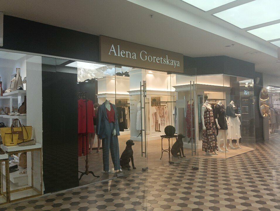 Giyim mağazası Alena Goretskaya, Minsk, foto