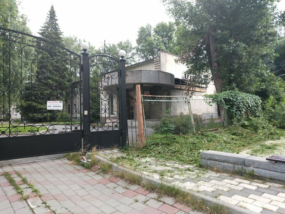 Torna işleri Inatal, Yekaterinburg, foto