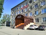 Русский колос (ulitsa imeni Akademika O.K. Antonova No:14), yönetim ofisi  Saratov'dan