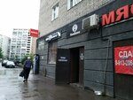 ПивБосс (Kotovskogo Street No:40), bira dükkanı  Novosibirsk'ten