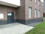 Соседский центр (Blyukhera Street No:95), paylaşımlı ofis  Yekaterinburg'dan