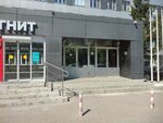 Финансовое Право (Aurora Street No:148), hukuk büroları  Samara'dan