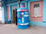 Чистая вода (Mochenkova Street No:14), su satışı  Cherepovets'ten