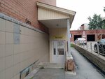 Живое пиво1 (Shirokaya street No:19/1), yönetim ofisi  Novosibirsk'ten