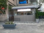 Coffee (Verfel Street No:22/3), al götür kahve  Erivan'dan