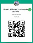Shams Al Bawadi Insulation Systems (7, 501B Street, Al Jazeerah Industrial 3, Sector 6, Ras Al Khaimah), yalıtım malzemeleri  Resül‑Hayme'den