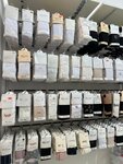 A. veasa (Magaramkentskaya ulitsa No:38), i̇ç giyim ve mayo mağazası  Makhachkala'dan