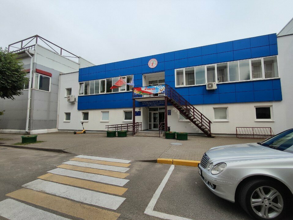 Çok amaçlı spor tesisleri Respublikansky tsentr olimpiyskogo rezerva po gandbolu, Minsk, foto