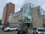 Мегамаркет (Krasnoselskoe Highway No:54к3, territoriya Gorelovo), parsel otomatı  Saint‑Petersburg'dan