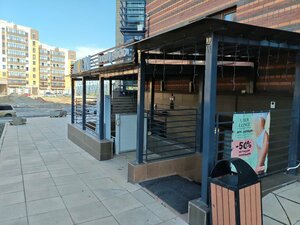 Laser Lounge (Krasnoyarsk Urban District, Oktyabrskiy City Administrative District, Akademgorodok Street, 70), epilasyon  Krasnoyarsk'tan