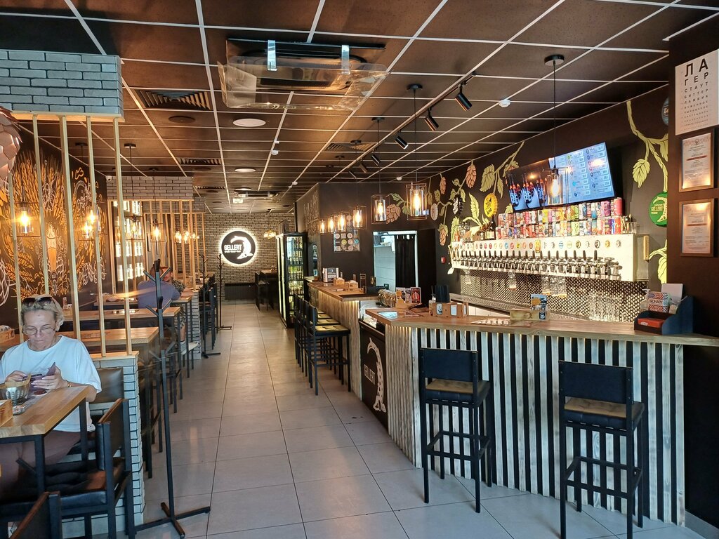 Kafe Gellert_bar, Ulyanovsk, foto
