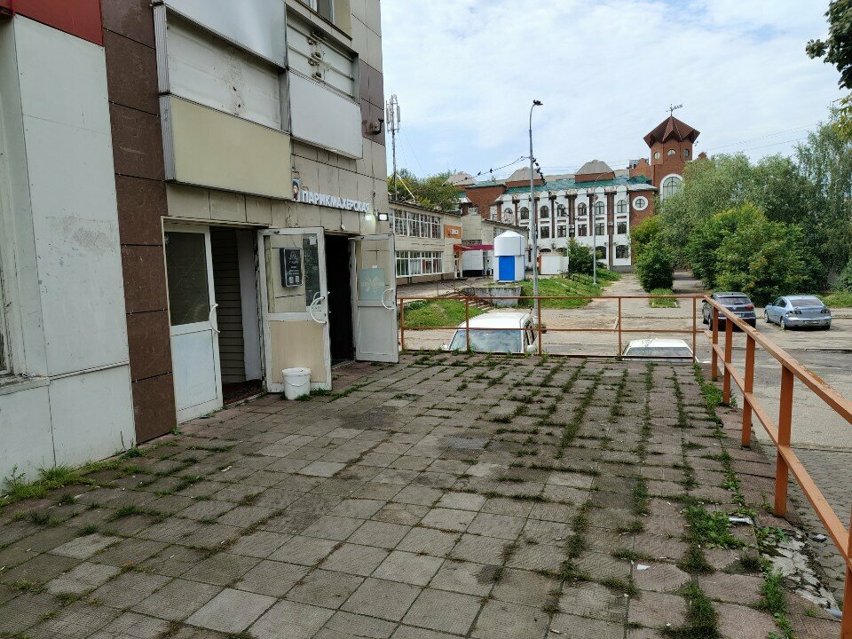 Kuaförler Парикмахерская, Elektrostal, foto