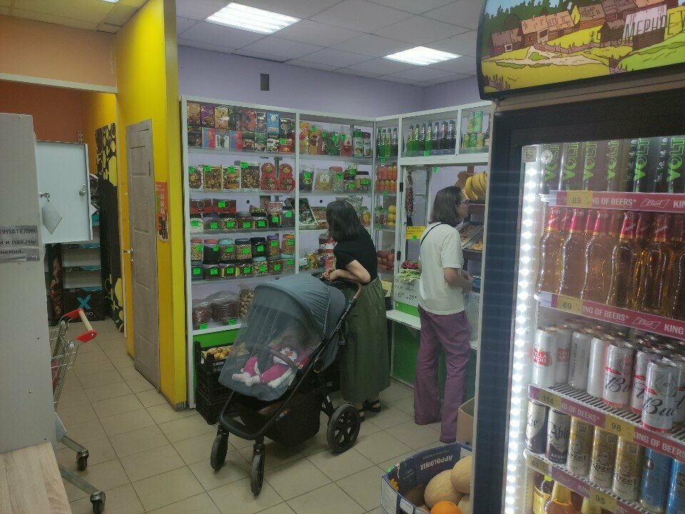 Manavlar Магазин овощей и фруктов, Omsk, foto
